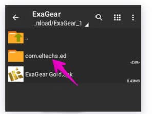 How To Open Exe Files On Android Tablet | Top 4 Ways