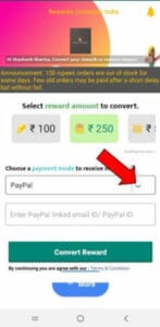 What Is Google Play Credits? Everything You Need To Know